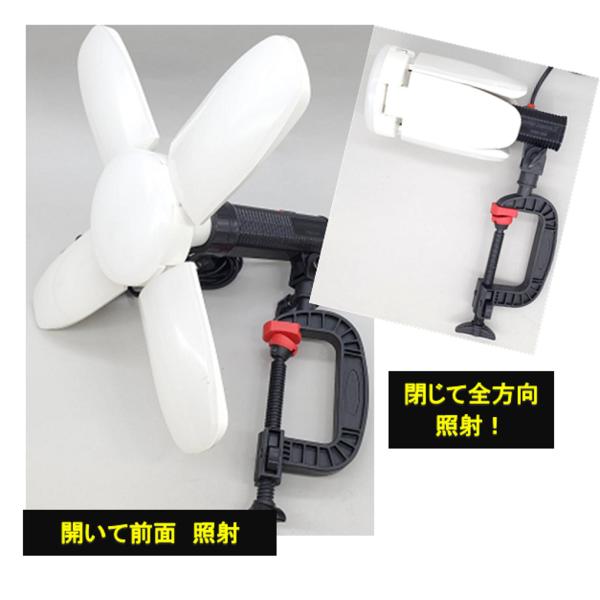 【仕様】●定格入力電圧　：　１００〜１２０V●消費電力　：　最大　５００Ｗ●定格周波数　：　５０/６０Hz●口 金　：　Ｅ−２６●コードの長さ　：　VCT　2C　5ｍ●明るさ　：　８５００LM?６０００LM●材 質　：　本体/ABS　バイス...