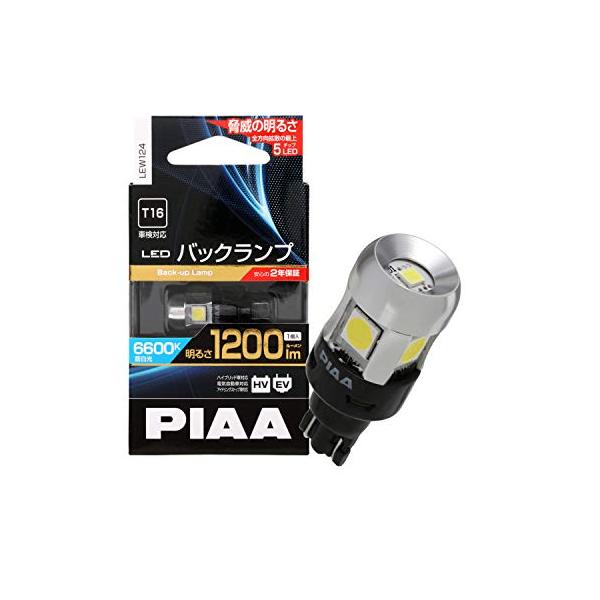 5)1200lm / T166600K/-/LEW124・Style:5)1200lm / T16・パッケージ個数:1・人気の6600K／明るさを維持する安心のインタラクティブ制御回路が内蔵・口金タイプ：T16/電源：12V車用・ケルビン値...