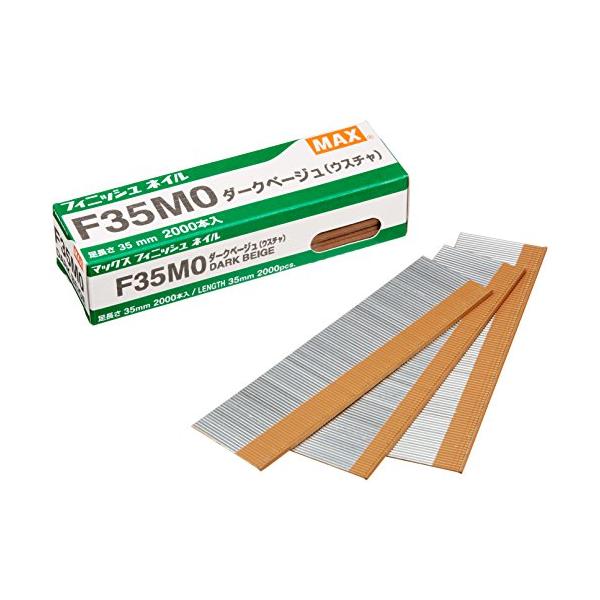 -/-/F35M0ダークベージユ(ウスチャ・パッケージ個数:1・長さ:35mm・頭径:1.9mmX1.26mm・材質:鉄・用途:建築内装・家具木工用