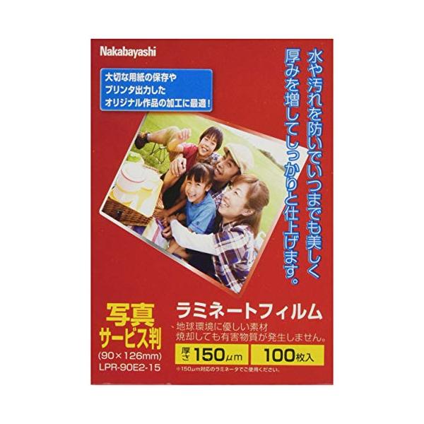 100枚入り-/写真サービス判/LPR-90E2-15・Size:写真サービス判Style:100枚入り・パッケージ個数:1・写真サービス判・100枚入・ハリのあるPET材ベースのフィルム