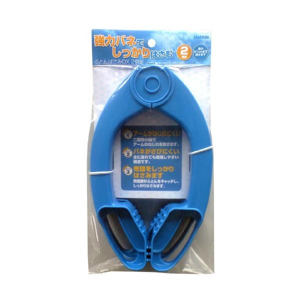 -/DX 2個組/217956・Size:DX 2個組・パッケージ個数:1・本体サイズ:約W15×D3×H25cm・本体重量:約0.259kg・本体:ポリプロピレン、バネ:硬鋼線(亜鉛メッキ クロメイト仕上)・原産国:中国