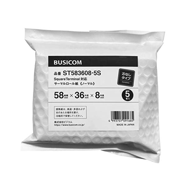 ホワイト/【5巻】ST583608-5S/ST583608-5S・Color:ホワイトSize:【5巻】ST583608-5S・パッケージ個数:1・ロール紙サイズ：幅58mm×外径36mm×内径8mm (58×36×8)　芯無し・ロールの直...