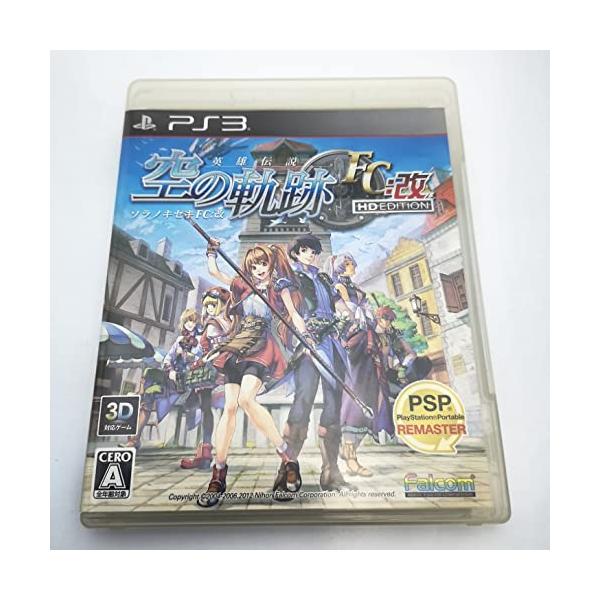 パッケージ個数:1・Playstation 3