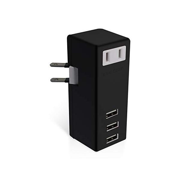 USBポート×3個ブラック/コンセント直挿し(横向き)/MOT-U04-2132BK・Color:ブラック・パッケージ個数:1・ACタップとUSBポートが一体になった、パソコンやスマートフォン、タブレットを同時に充電できるモバイルUSBタッ...