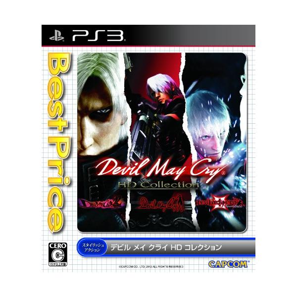 パッケージ個数:1・「Devil May Cry HD Collection」がお求め安い価格になって再登場・「デビル メイ クライ」シリーズ3作品がHD画質で登場