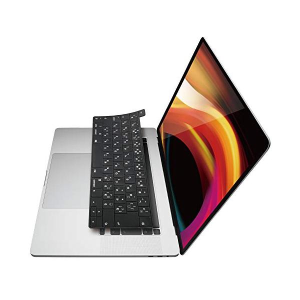 ブラック/16インチ/PKS-MBP16BK・Color:ブラック・パッケージ個数:1・キ-ボ-ドの上にかぶせて使用することで、ホコリやゴミの侵入を防ぎます。・柔らかく耐久性に優れた、抗菌効果のあるシリコンを使用しています。・サラサラとした...