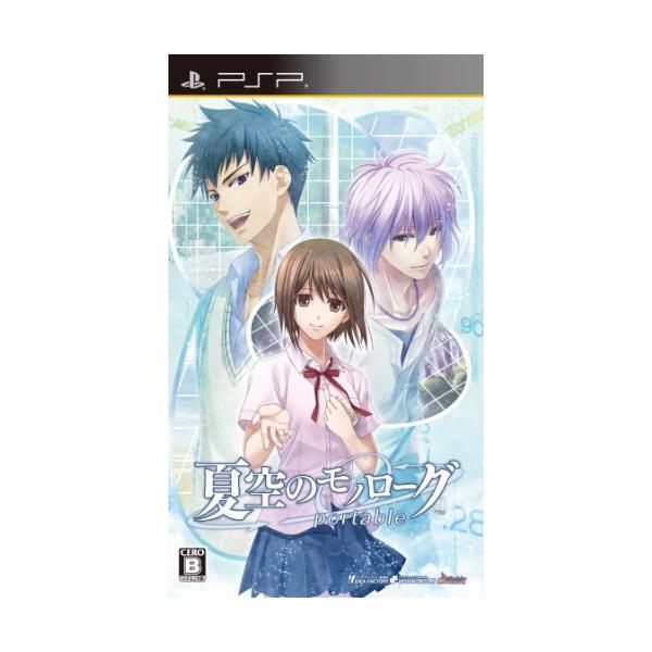 Edition:通常版・パッケージ個数:1