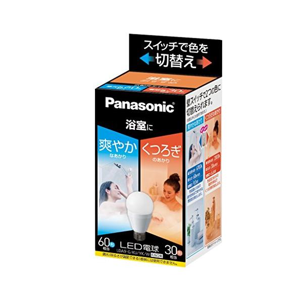 ホワイト/-/LDA9GKUYKW・パッケージ個数:1・色:昼光色・ワット数(W):?9W・電球1つで2つのあかり・スイッチで「爽やかなあかり(昼光色相当・色温度6700K)」と「くつろぎのあかり(電球色相当・色温度2000K)」に切替え・...