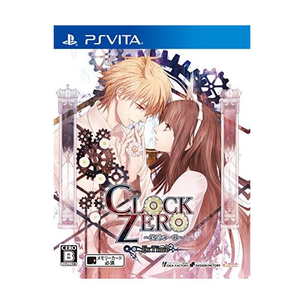 Edition:通常版・パッケージ個数:1