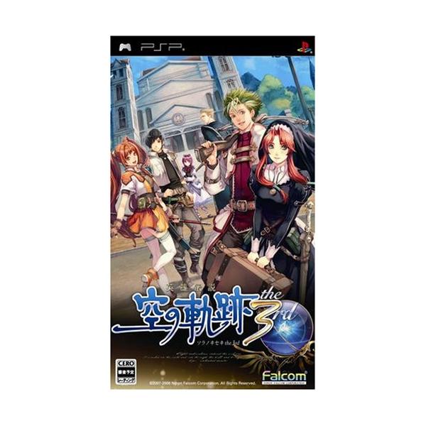 -/-/13305661・Edition:通常版・パッケージ個数:1・新品未開封です