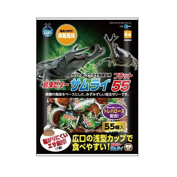 -/55個 (x 1)/F-22・FlavorName:黒糖風味Size:55個 (x 1)・パッケージ個数:1・原産国:中国