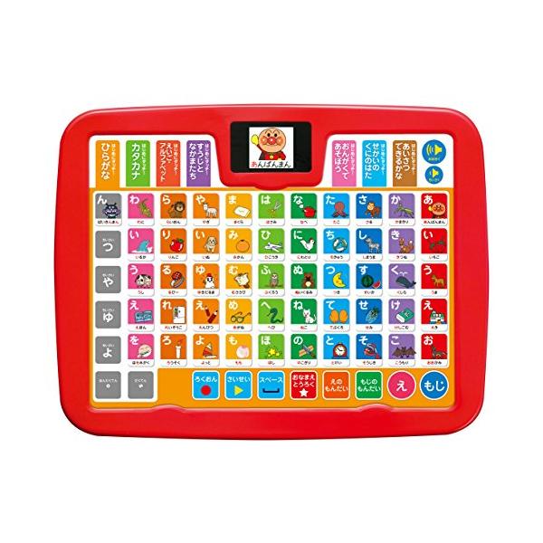 通常版-/-/-・PatternName:単品・パッケージ個数:1・本体サイズ :幅29cm×高さ23cm×奥行3cm・主な製造国 :中国・対象年齢 :18月以上・(c)やなせたかし/フレーベル館・TMS・NTV・使用電池: 単4×4本(別売)