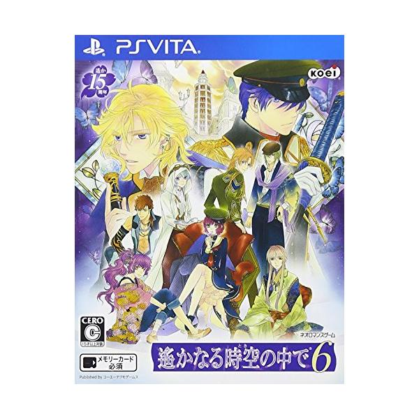 Edition:通常版・パッケージ個数:1・キャラクターデザイン/水野十子(C)コーエーテクモゲームス All rights reserved.