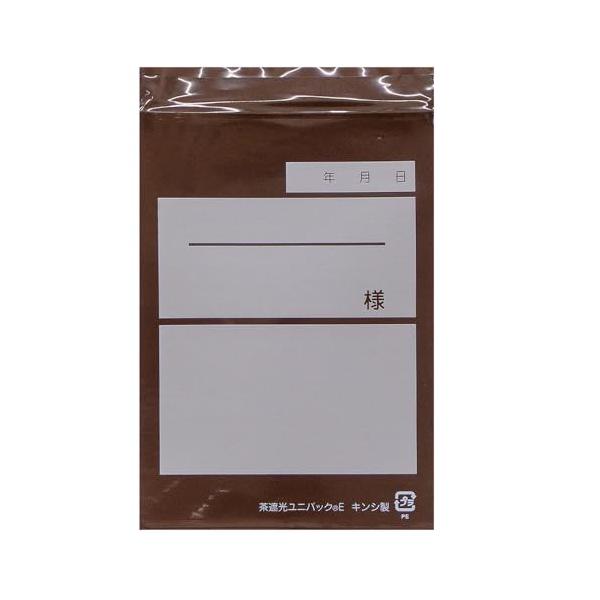 幅:100×チャック下長さ:140mm-/Pack of 1/E・パッケージ個数:1・●遮光性を必要とするお薬や、中身を見せたくない検査用品等の持ち運びに適しています。