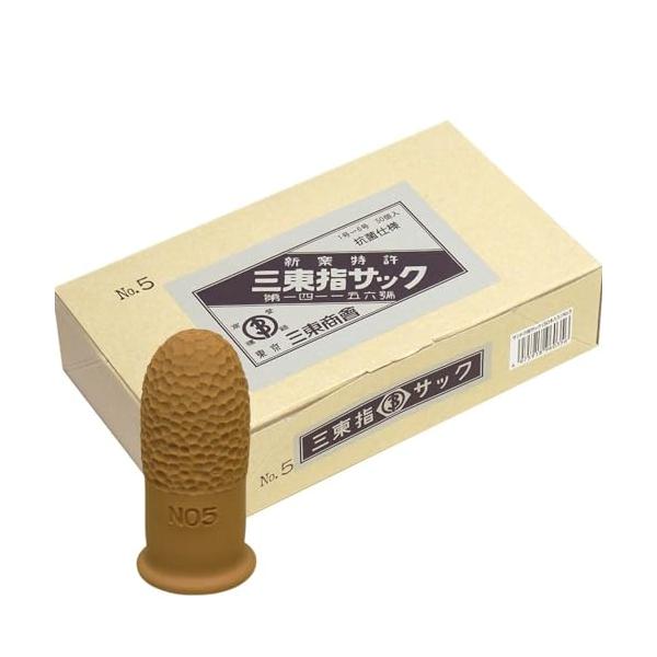 パッケージ個数:1