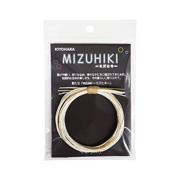 アソートモダン 白色×アイボリー×シルバー/35.43 inches/CGMA-05-03・Color:モダン 白色×アイボリー×シルバーStyle:アソート・長さ90cmのミズヒキカラーアソートセットです。喜びや願い、祈りを込め、様々なか...