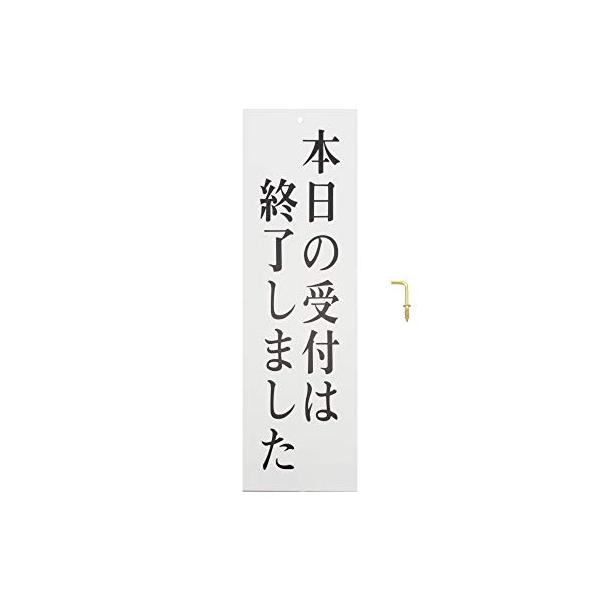 -/-/UP390-14・パッケージ個数:1・プレート