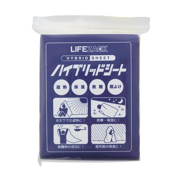 RM/-/400291・パッケージ個数:1・シートサイズ(mm):1250×2250・厚み(mm):0.03・PETポリエステルフィルム