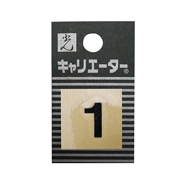 1黒/天地15mm/CL15B-1・Size:天地15mmStyle:1Color:黒・パッケージ個数:1・天地:15mm・色:黒