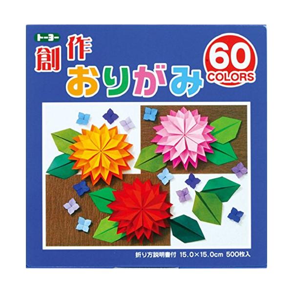 マルチカラー/ワンサイズ/3611・Size:ワンサイズ・パッケージ個数:1・【商品サイズ】縦150×横150mm・【入数】500枚入り・【カラー】60色