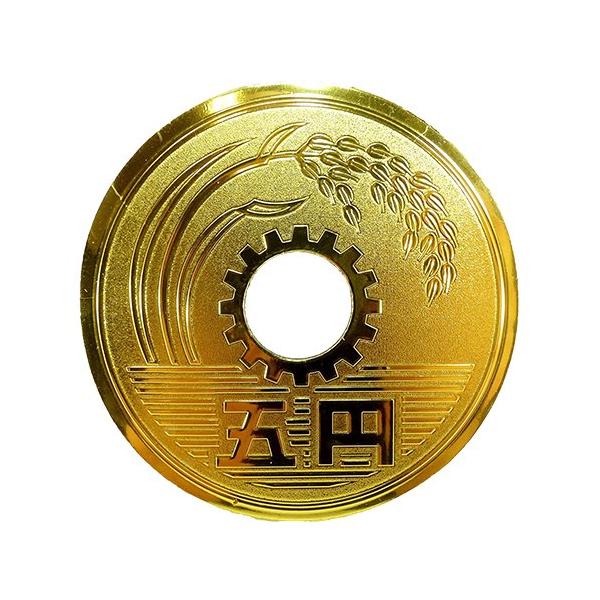 ゴールド/約85×85×厚2(mm)/5e-big・パッケージ個数:1・縁起物 巨大五円玉 エッチングマグネット 直径85mm パロディグッズ お金 デザインマグネット ms201・巨大五円玉 エッチングマグネット 株式会社ファースト・アロ...