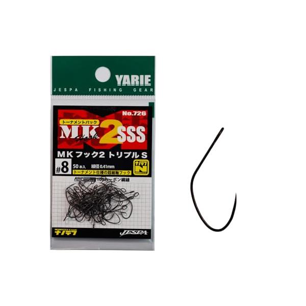 ブラック/#8/-・Size:#8SetName:50本・パッケージ個数:1・品番：No.726 MK Hook2 SSS・タイプ：エリアトラウト用シングルフック・用途：スプーン対応・特徴：極細線径設計による高い初期貫通力・フック形状：MK...