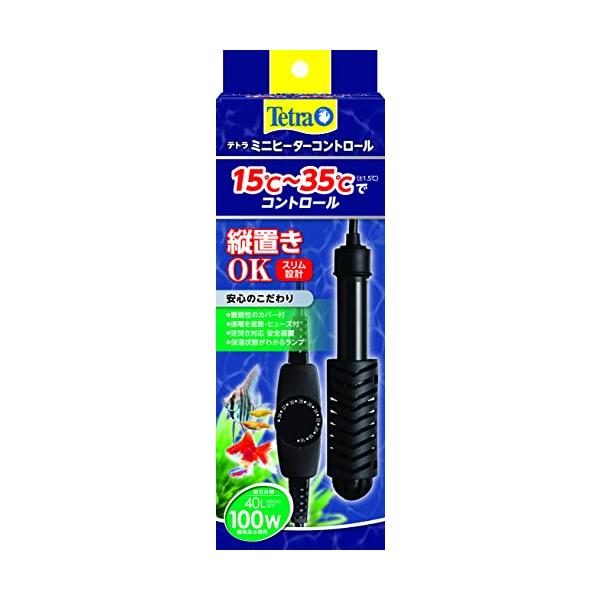 100w/100w/100W・Size:100wPatternName:ミニヒーターコントロール・パッケージ個数:1・●15度〜35度(±１.５度)でコントロール  縦置きOKスリム設計・●安心のこだわり・難燃性のカバー付  通電を遮断・ヒ...