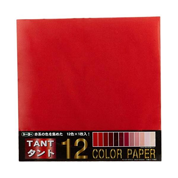 赤系/Pack of 1/068301・Size:Pack of 1・パッケージ個数:1・35cm×35cm・・各色1枚入り・・カラーペーパーの厚さ 約0.14mm・・酸性紙