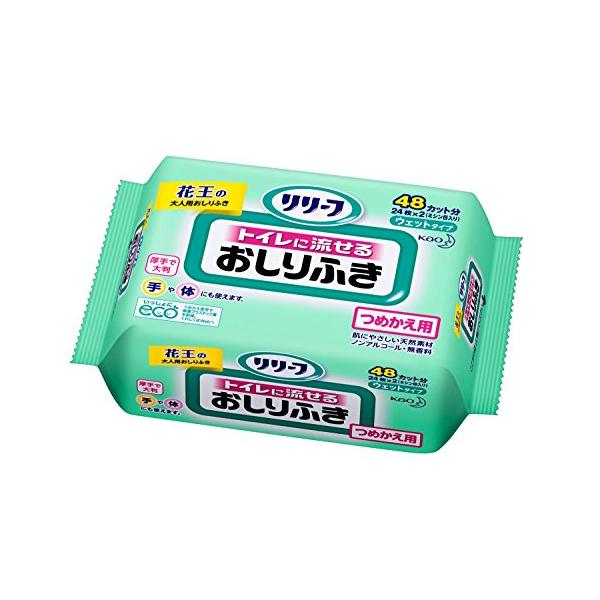 パッケージ個数:10