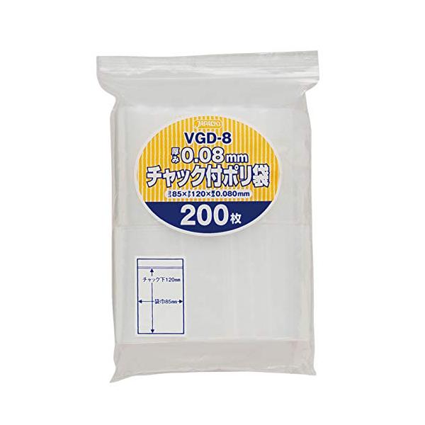 透明/8.5×12 cm/VGD-8・Size:8.5×12 cmPatternName:横8.5×縦12cm・パッケージ個数:1・本体サイズ:約8.5×12×0.08mm・素材・原材料:ポリエチレン・生産国:中国