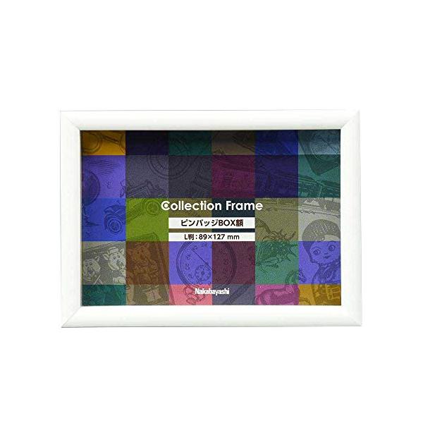 シンプルホワイト/ピンバッジボックス額 L判/F-TP-115-W・Color:ホワイトSize:ピンバッジボックス額 L判PatternName:単品・パッケージ個数:1・フレーム外形寸法:タテ100xヨコ138x厚み32mm・本体重量:...