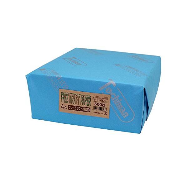 500枚ブラウン/A4/FKB-A4-BR500・Size:A4Style:500枚Color:ブラウン・パッケージ個数:1・【用紙サイズ】210mm×297mm・【紙質】クラフト紙120g/m2・【その他】A4 フリークラフトペーパー特厚...