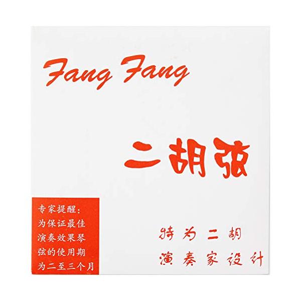 -/-/ERS-180・パッケージ個数:1・内弦、外弦セット(赤Fang Fang)・柔らかく暖かみがあり、明るく豊かな音色が特長。