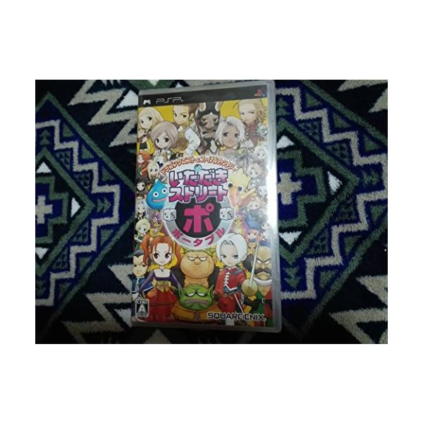 パッケージ個数:1・PSP