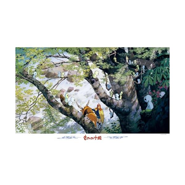 もののけ姫コダマの森/-/1000-270・ピース:1000ピース・対応パネル:No.10(別売)・素材:ペーパー・生産国:日本