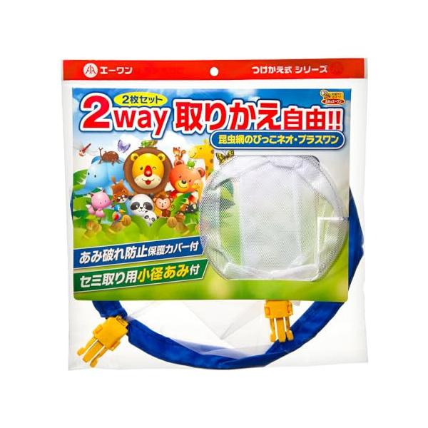 シンプル白い or 茶色い/-/-・パッケージ個数:1・エーワン　Dタイプ付替え式網ヘッド