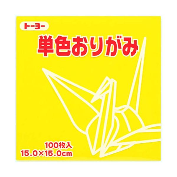 -/15cm角/64110・パッケージ個数:1・【特徴】サイズ、色数を豊富に取り揃え、幼稚園や学校教材として幅広く使用できるおりがみ・【本体サイズ】15×15cm・【入数】100枚入・【色】き・【対象年齢】3歳〜