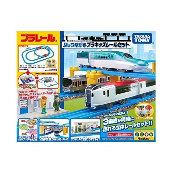 単品-/56x112x18cm/-・パッケージ個数:1・(C)TOMY・対象年齢:3才以上