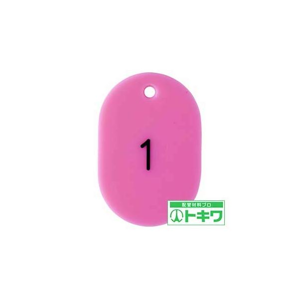 1~25ピンク/大/THFL-0125-P・Color:ピンクSize:大Style:1~25・パッケージ個数:1・縦(mm)：60・横(mm)：40・色：ピンク・穴径(mm)：4・厚さ(mm)：2.5