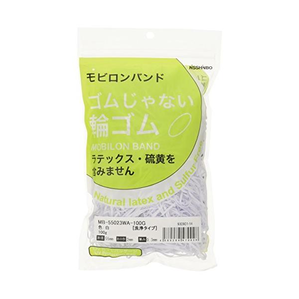 白/55×2mm/-・Size:55×2mmColor:白・パッケージ個数:1・色:白・切幅(mm):2・折径(mm):55・使用温度範囲:-20~80℃・食品衛生法、欧州RoHS指令適合品