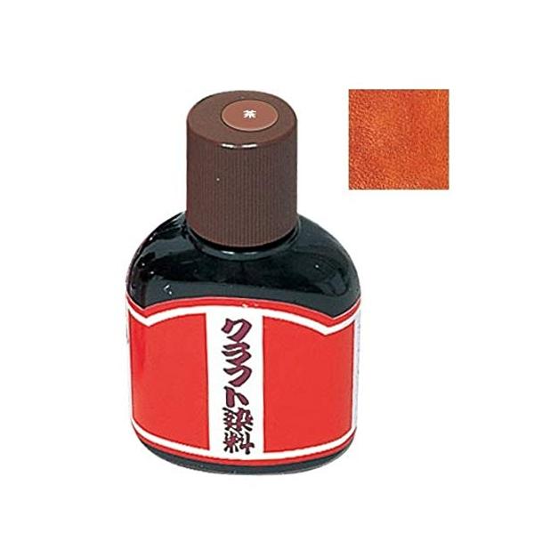 ブラウン/-/SNZ-216-450・Color:ブラウン・パッケージ重量: 0.02 kg・1ml・24色の中から色をお選びください。・品番・型番: SNZ-216-450