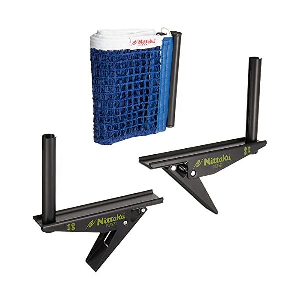 ブルー/ブラック/高さ:15.25cm、17.25cmに調節可能 (ネジ式)/NT-3407・パッケージ個数:1・色 : ネット/ブルー・サポート/ブラック・高さ : 15.25cm、17.25cmに調節可能 (ネジ式)・仕様 : ワンタッ...