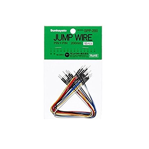 白/200/SPP-200・パッケージ個数:1・RoHS指令（10物質）：対応・材質：ワイヤ：銅（ニッケルメッキ）／ピン部：黄銅（スズメッキ）・本体サイズ：50mm・付属品（セットの内容）：50mm（５色：白・黄・青・赤・黒）各2本・導体：より線