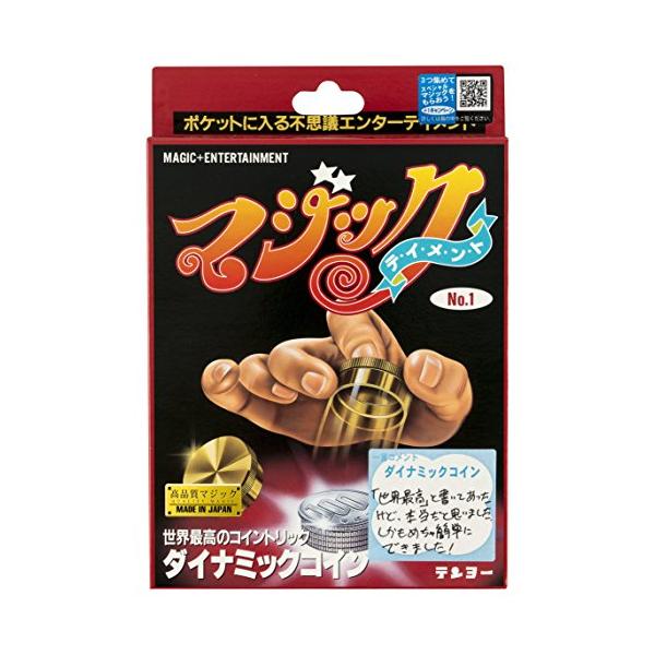 マルチカラー/-/43209-8089・PatternName:単品・パッケージ個数:1・パッケージサイズ：W126H185D26mm