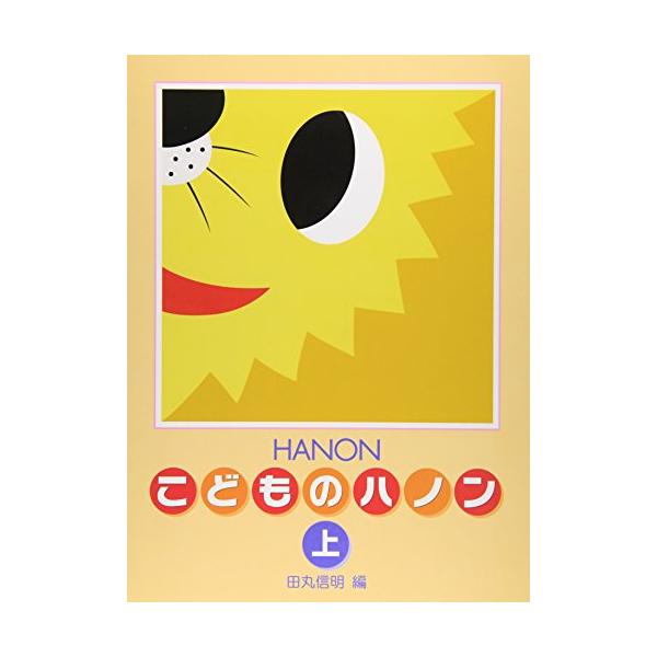 1:1番 2:2番 3:3番 4:4番 5:5番 6:6番 7:7番 8:8番 9:9番 10:10番 11:11番 12:12番 13:13番 14:14番 15:15番 16:16番 17:17番 18:18番 19:19番 20:20...