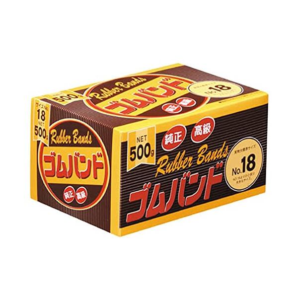 ブラウン/NO18/109999092・Size:NO18・パッケージ個数:1・【ゴムサイズ】折径70mm×切幅1.3mm　内径44.5mm・【容器サイズ】115mm×167mm×90mm・【重量】560g・【入数】1箱：約2 500本(1...