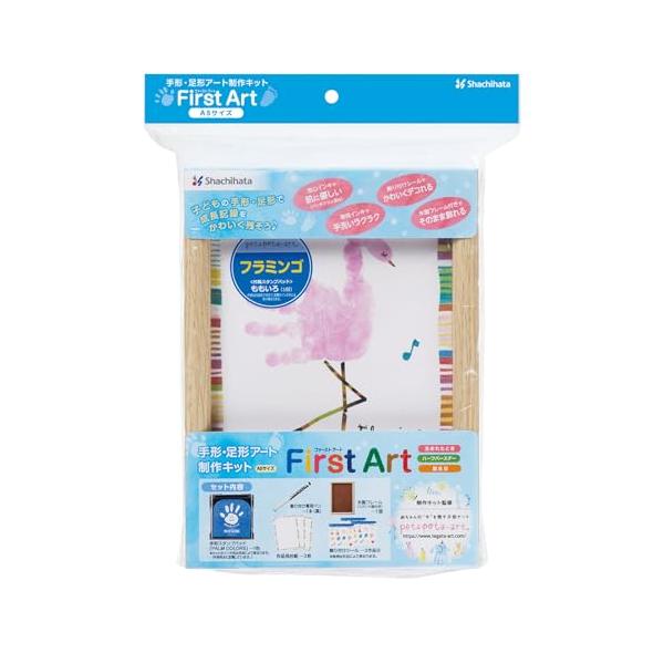 A5/フラミンゴ/148×210mm/HPSK-A5/H-2・Color:A5/フラミンゴPatternName:単品・パッケージ個数:1・【セット内容】手形スタンプパッド(PALM COLORS)1色、木製フレーム1面、作品用台紙3枚、飾...