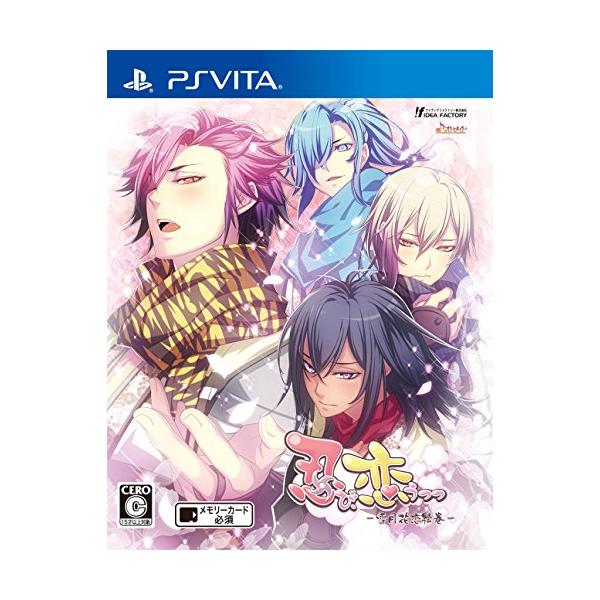 Edition:通常版 無・パッケージ個数:1・(C)2015 IDEA FACTORY