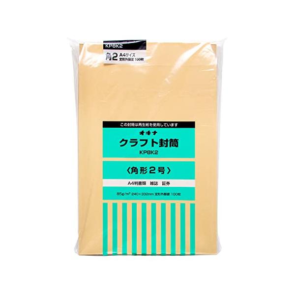クラフトベージュ/角2/KP8K2・Size:角2・パッケージ個数:1・24×33.2cm