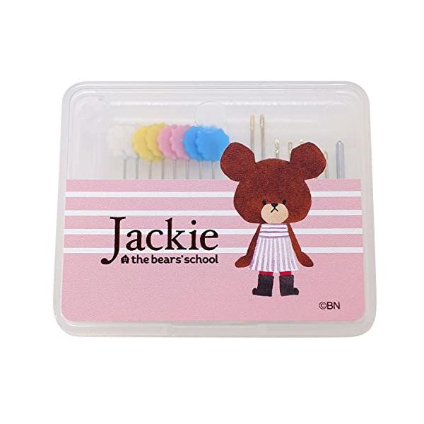 ピンク/-/MIS1787・ケース入りで安心の針セットです。・サイズ：76×62×15ｍｍ・プラケース入り